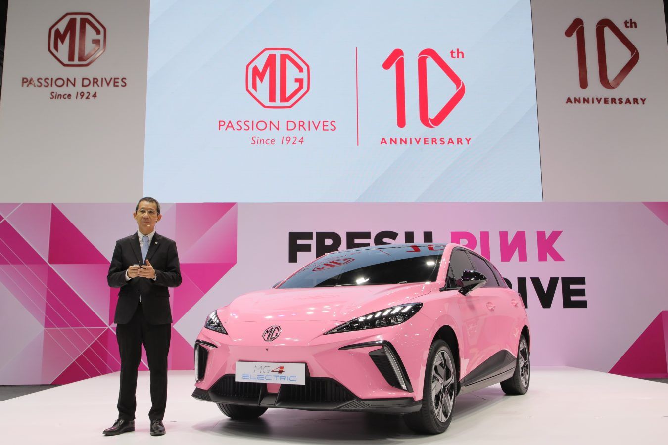 MG4 ELECTRIC ใหม่ สี FRESH PINK สดใสซาบซ่า