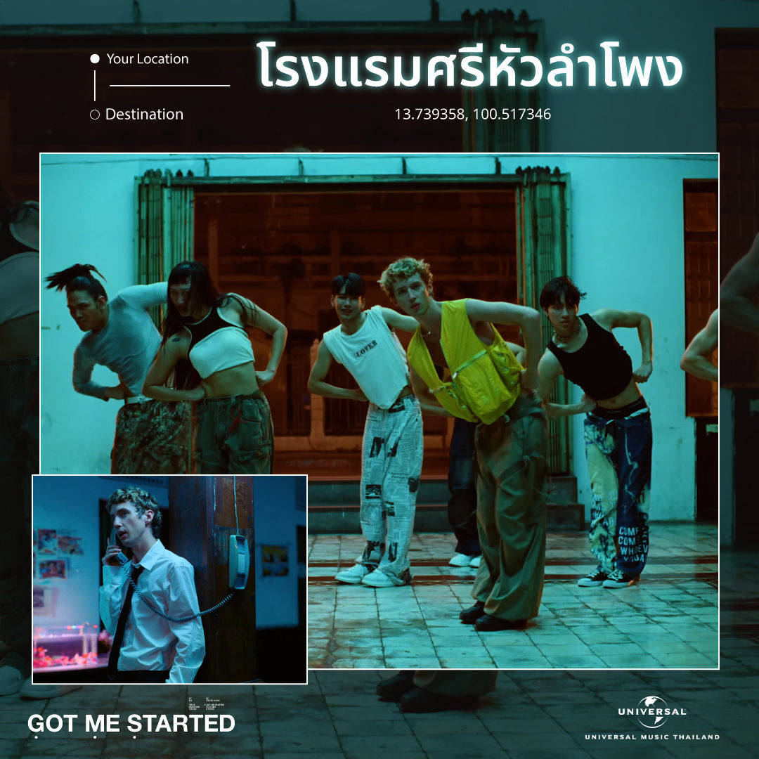 ‘Got Me Started’ MV ใหม่จาก Troye Sivan ถ่ายในไทยได้“พีพี กฤษฏ์”มาร่วมแจม