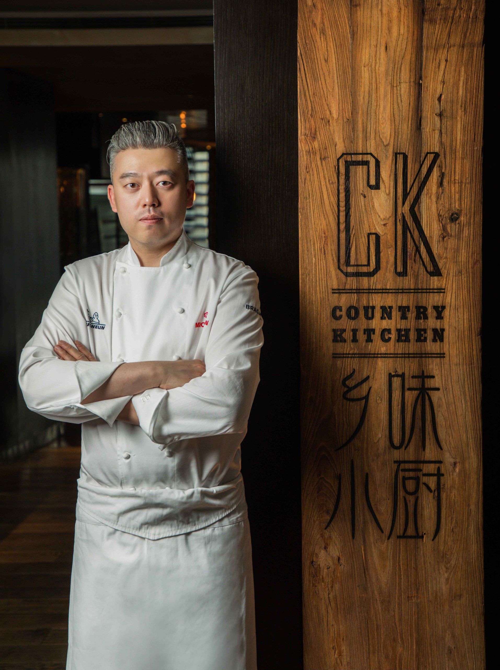 โรสวูด กรุงเทพฯ ชวนดื่มด่ำในรสชาติไปกับเมนูสุดพิเศษ จาก 3 เชฟมิชลินสตาร์