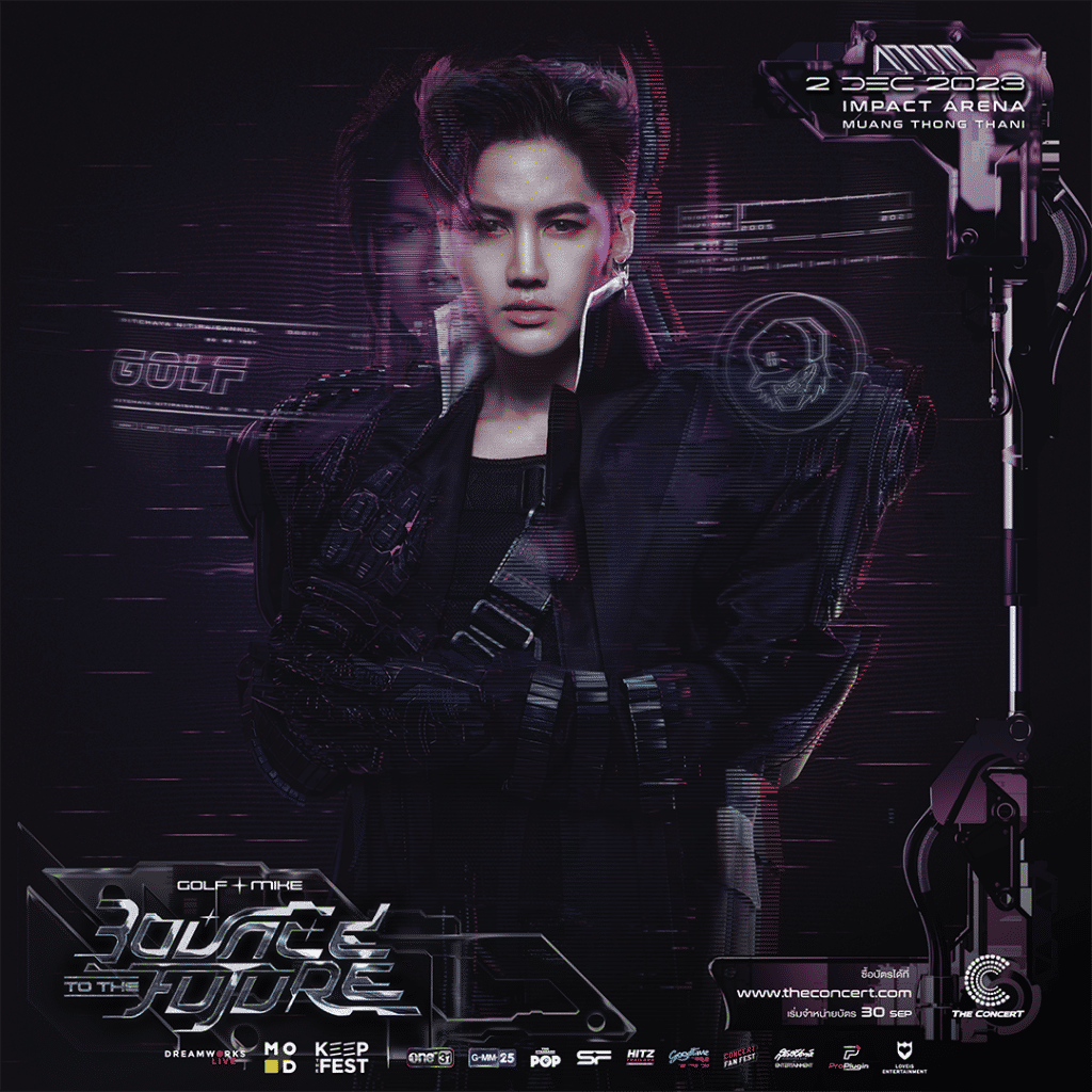 พบคู่ดูโอตำนานผมรากไทร ใน “GOLF MIKE : Bounce To The Future Concert”