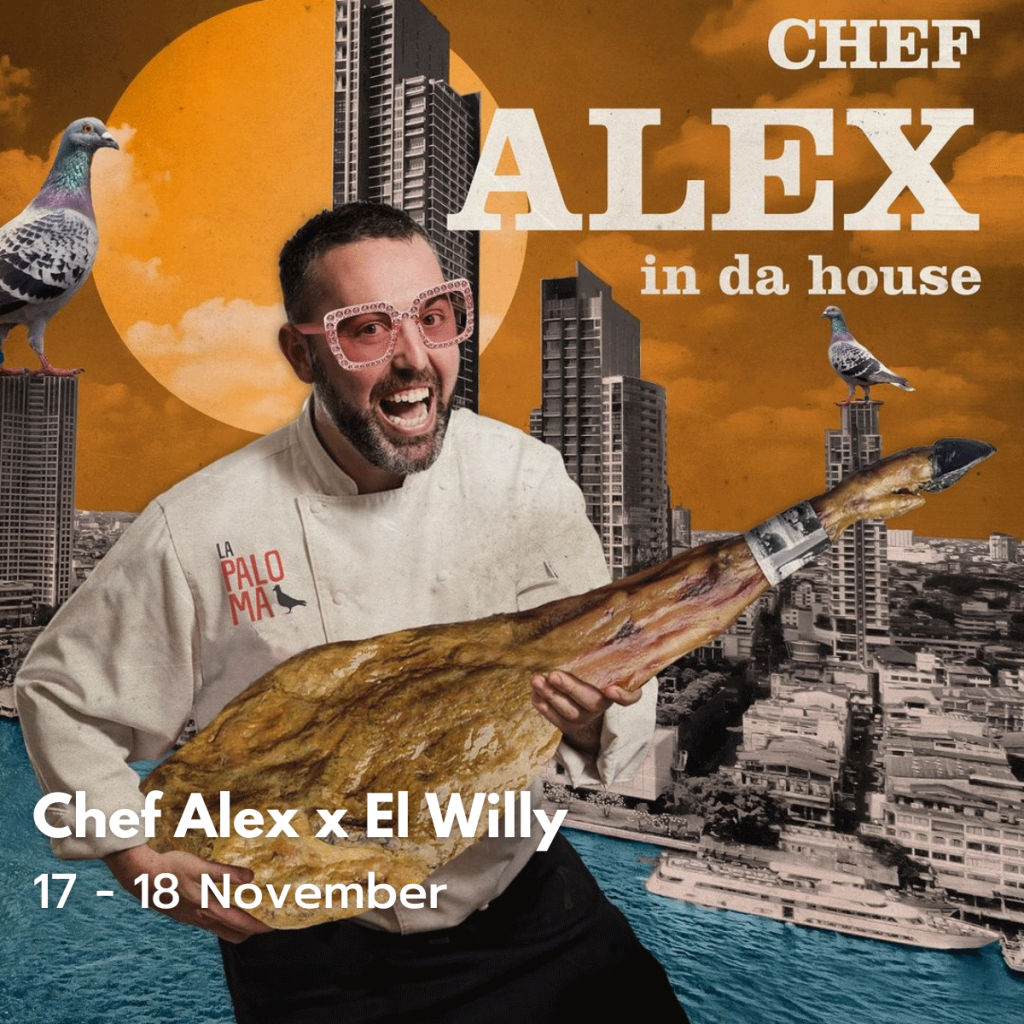 LSA Food Events อิเวนต์อาหาร ห้ามพลาดตลอดสัปดาห์นี้ (16-22 พ.ย. 2023)