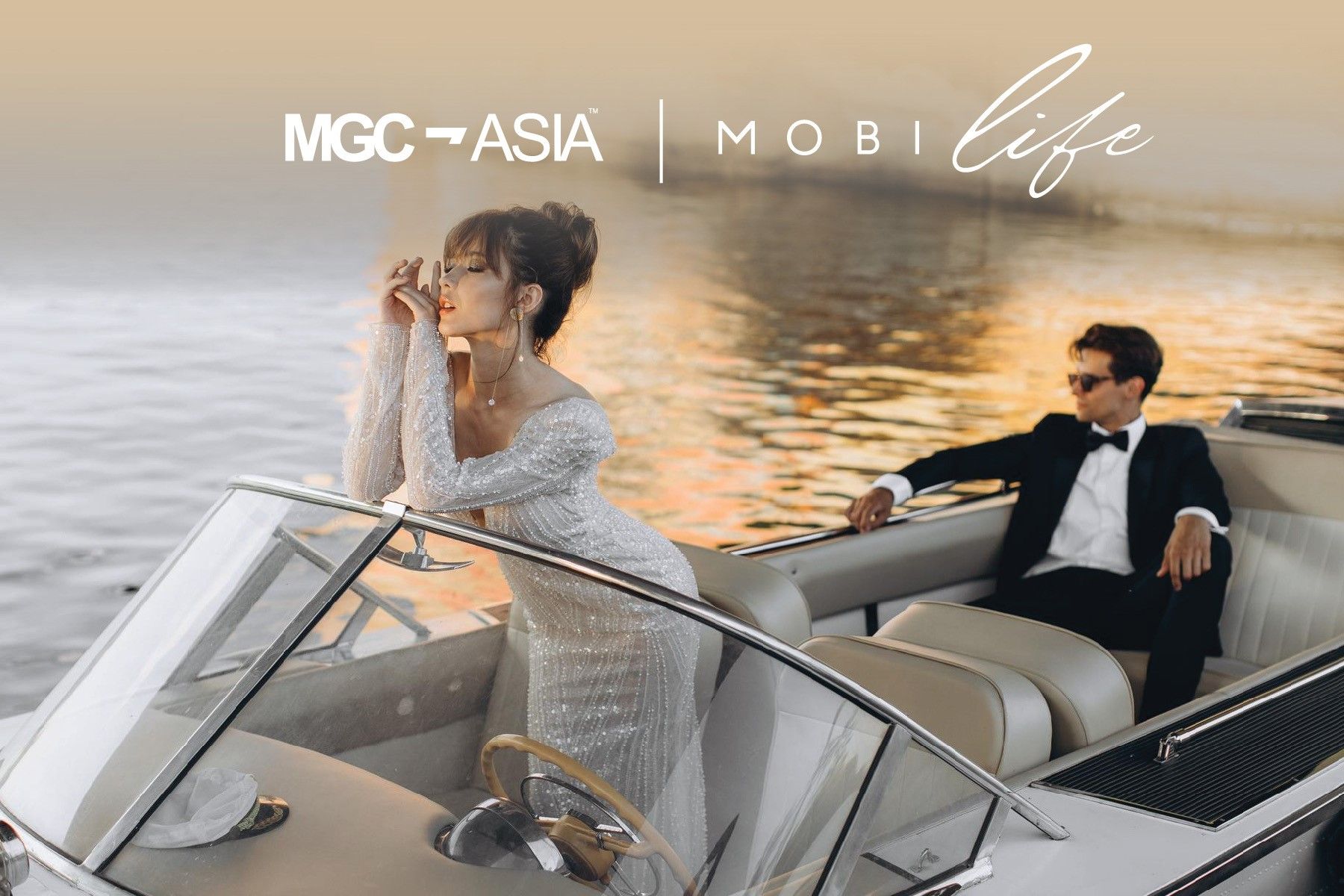 ‘MGC-MOBILIFE’ เอ็กซ์คลูซีฟโปรแกรมกับประสบการณ์เหนือระดับที่ได้คืออะไร?