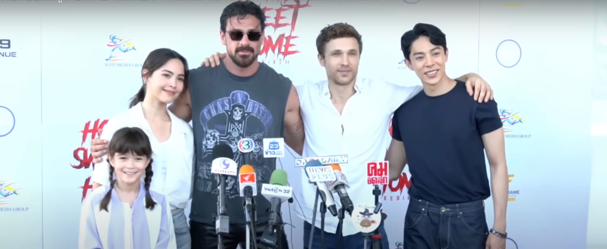 โกอินเตอร์สู่ภาพยนตร์ฮอลลีวู้ด”ญาญ่า อุรัสยา" ใน Home Sweet Home Rebirth