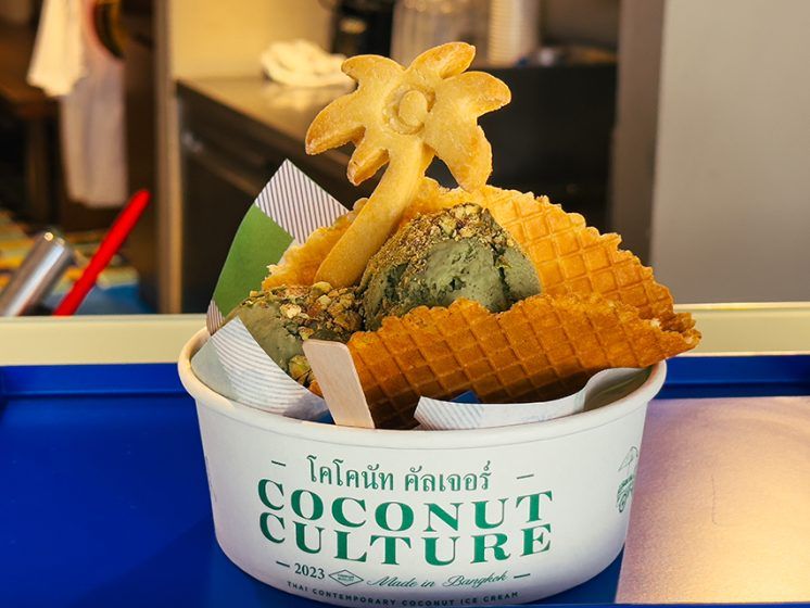 Coconut Culture ไอศกรีมมะพร้าวไทย ที่ใช้กะทิมาคราฟต์เป็นรสชาติที่สนุกขึ้น