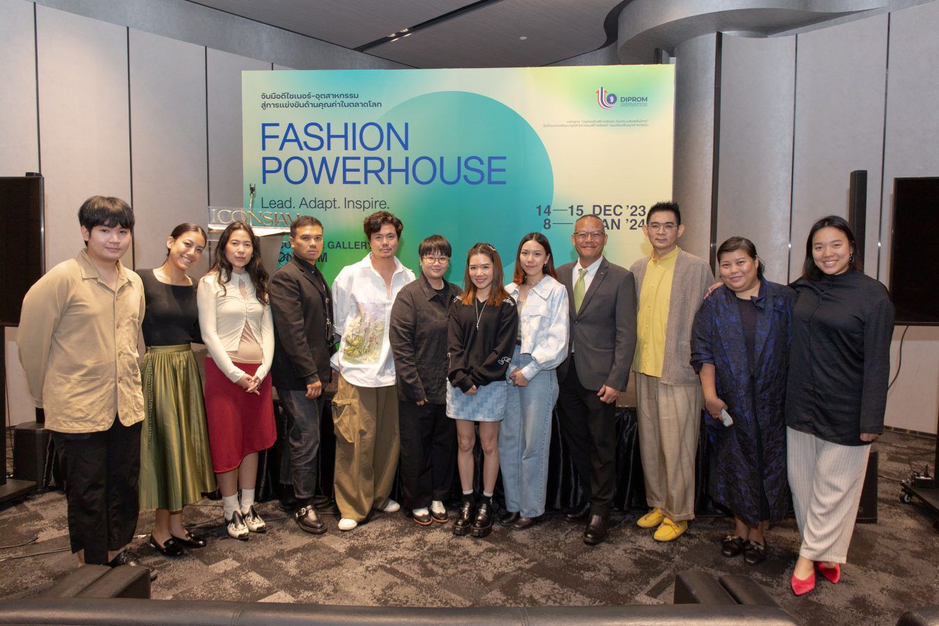 “ดีพร้อม” ผลักดันซอฟต์พาวเวอร์ในแฟชั่นไทยผ่าน Fashion Powerhouse