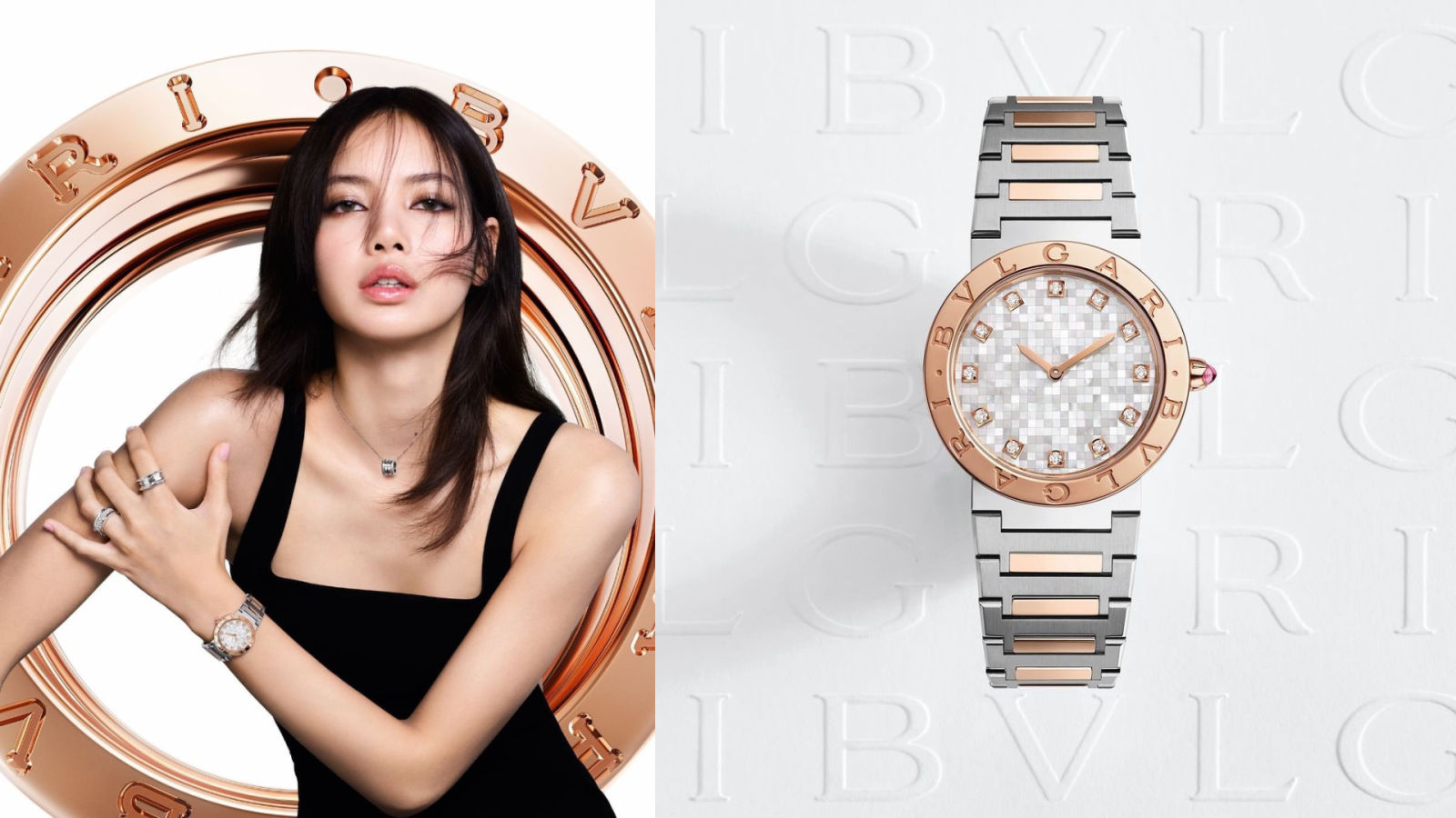 BULGARI x LISA เปิดตัวเรือนเวลารุ่นออกแบบกับลิซ่า ลิมิเต็ด 1,500 เรือน ...