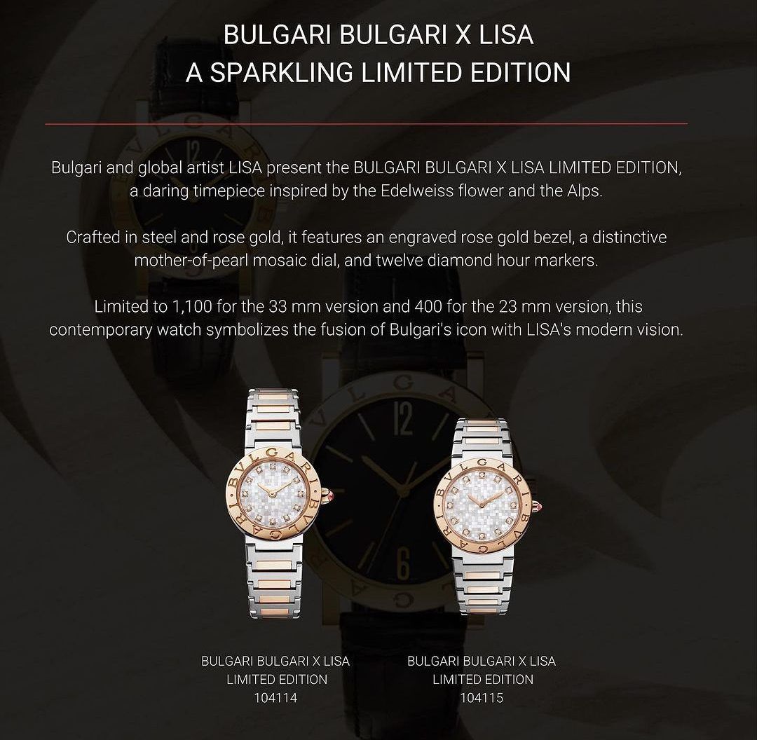 BULGARI x LISA เปิดตัวเรือนเวลารุ่นออกแบบกับลิซ่า ลิมิเต็ด 1,500 เรือน ...
