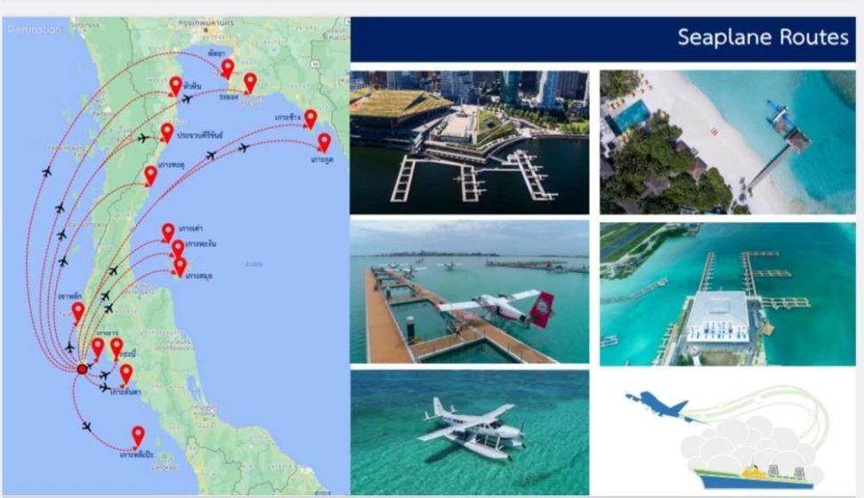 Landing กลางทะเล! Seaplane Terminal สนามบินน้ำภูเก็ต แห่งแรกในไทย