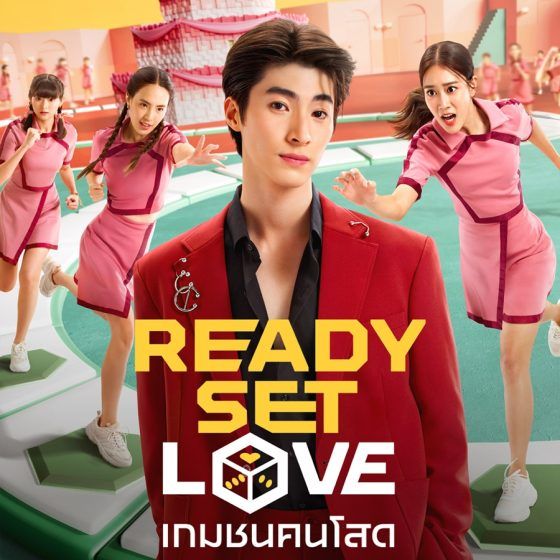 หนังไทยใน Netflix หรือ Original Series เรื่องไหนบ้าง ที่ต้องตามไปดู