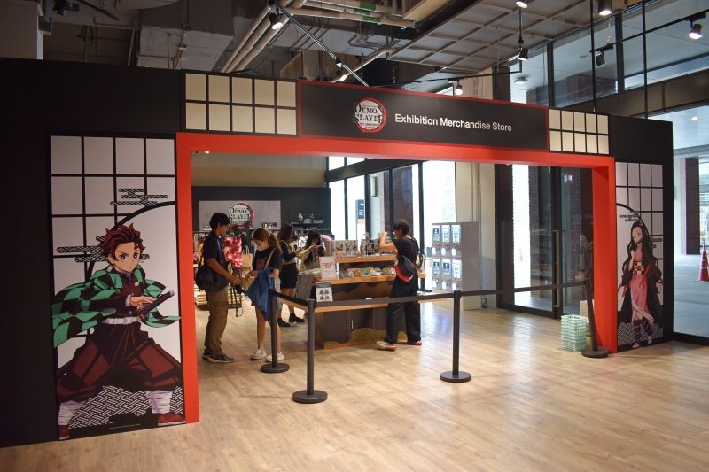 Demon Slayer เตรียมจัด นิทรรศการดาบพิฆาตอสูร สุดยิ่งใหญ่