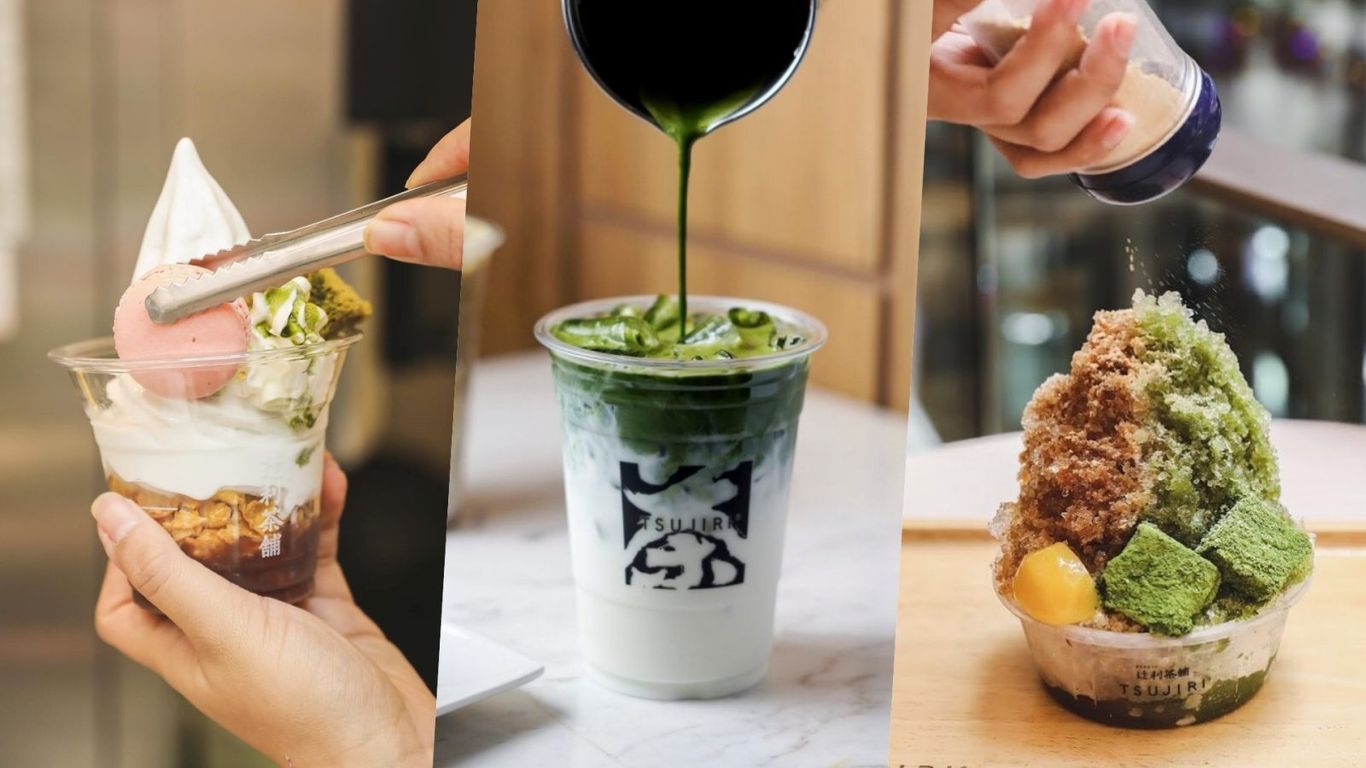 ชาเขียวมัทฉะ Tsujiri สุดเข้มข้น ส่งตรงมาจากเกียวโต ประเทศญี่ปุ่น