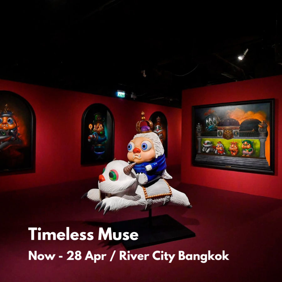 อิเวนต์น่าไปประจำสัปดาห์ (20 - 26 มี.ค.)