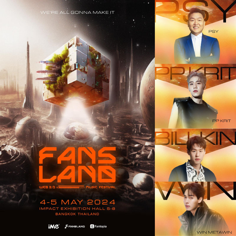 เฟสติวัลที่รวมศิลปินเกาหลีกับไทย ไว้มากสุด ใน FANSLAND MUSIC FESTIVAL