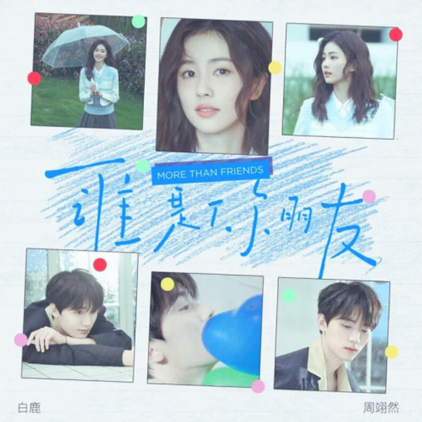 LSA Thai พาบุกหลังเวที งานแฟชั่น พร้อมดู คู่จิ้น