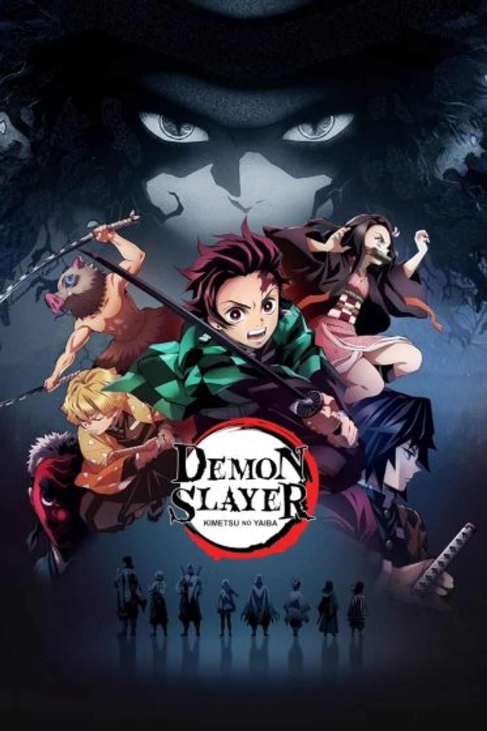 Demon Slayer สรุปเนื้อเรื่อง พร้อมเรียงไทม์ไลน์ ควรดูภาคไหนก่อนหลัง