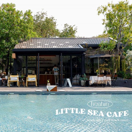 คาเฟ่หัวหิน ชะอำ ร้านสวย บรรยากาศดี ริมทะเล สายคอนเทนต์ห้ามพลาด