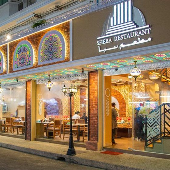ร้านอาหารนานาชาติ ในกรุงเทพจากทั่วทุกมุมโลก ที่คุณอาจไม่เคยลองมาก่อน