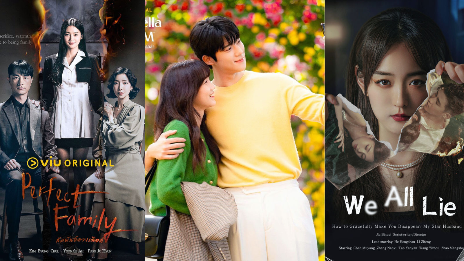 ซีรีส์เกาหลี จีน น่าดูเดือน กันยายน 2024 บนแอพ iQIYI , Viu , YOUKU , WeTV