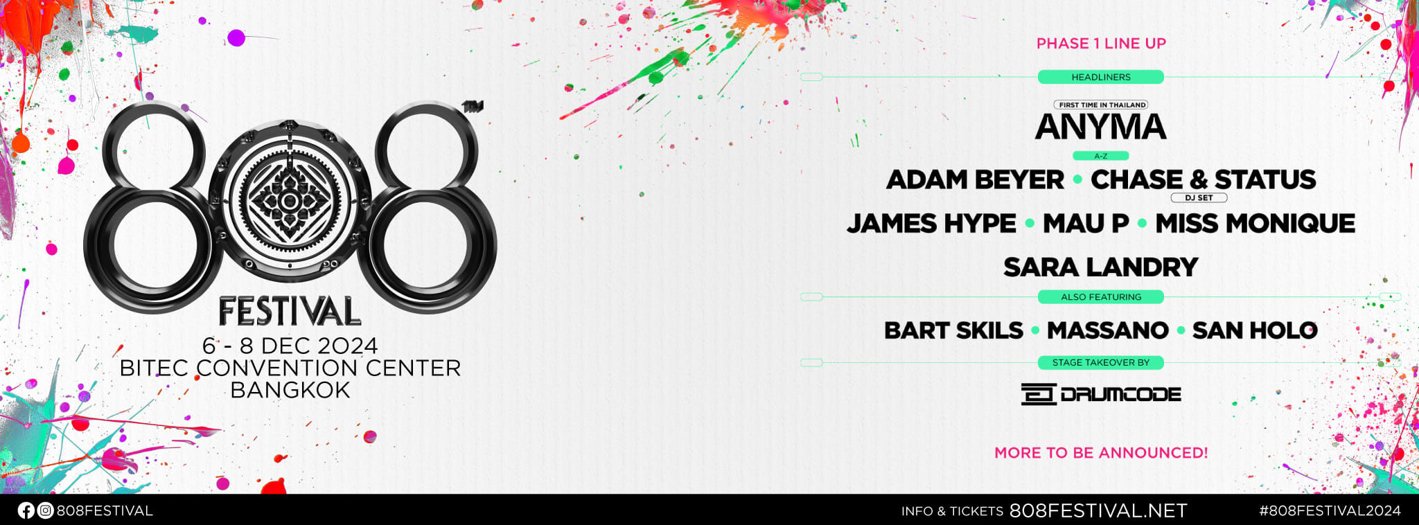 808 Festival 2024 ชวนกันเต้นและปาร์ตี้ EDM แล้วจะไปแดนซ์ที่งานได้อย่างไร