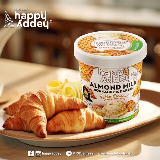 ไอศกรีมแบรนด์ไทย พรีเมียม ที่สายหวานไม่ควรพลาด มีแบรนด์อะไรบ้าง?