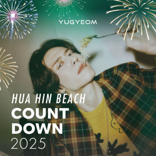 GOT7 ปล่อยเพลงใหม่ MV ‘PYTHON’ ขึ้นเทรนด์ กระชากใจอากาเซ่ทั่วโลก!