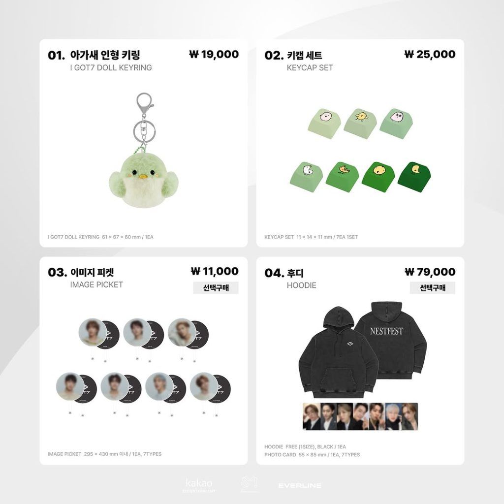 อากาเซ่น้ำตาไหล! กับการคัมแบ็กของ GOT7 พร้อมคอนเสิร์ตใหญ่ กุมภาฯ นี้