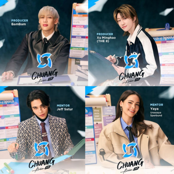 ส่อง 60 Trainee ในรายการ CHUANG ASIA S2 มาดูกัน คุณจะปักเมนคนไหนดี