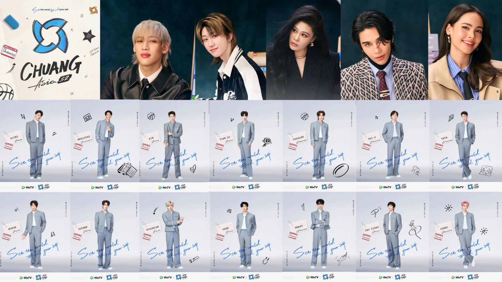 ส่อง 60 Trainee ในรายการ CHUANG ASIA S2 มาดูกัน คุณจะปักเมนคนไหนดี