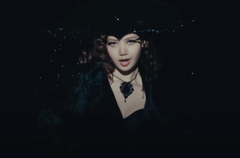 แซ่บไฟลุก! พร้อมสะกดทุกสายตา ‘Born Again’ MV ตัวเต็ม เพลงใหม่จาก Lisa