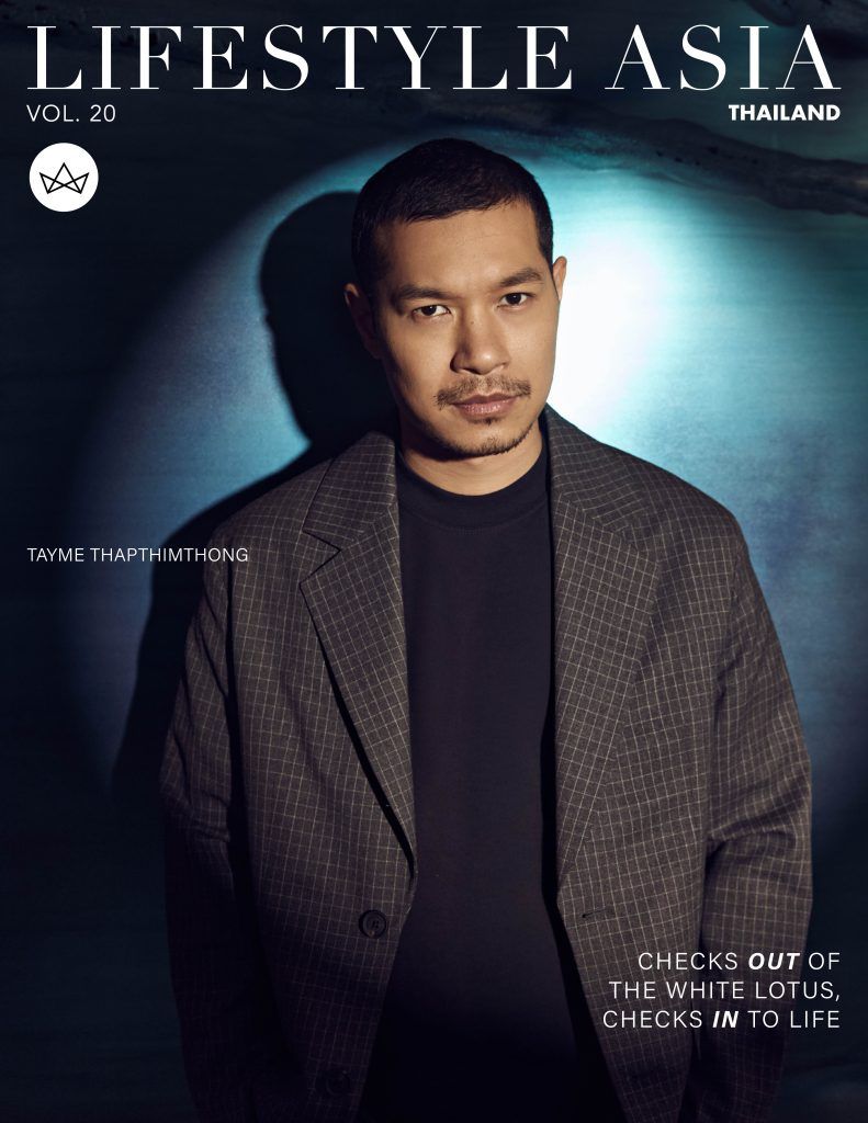 LSA Digital Cover Vol. 020: เทม ทัมทิมทอง