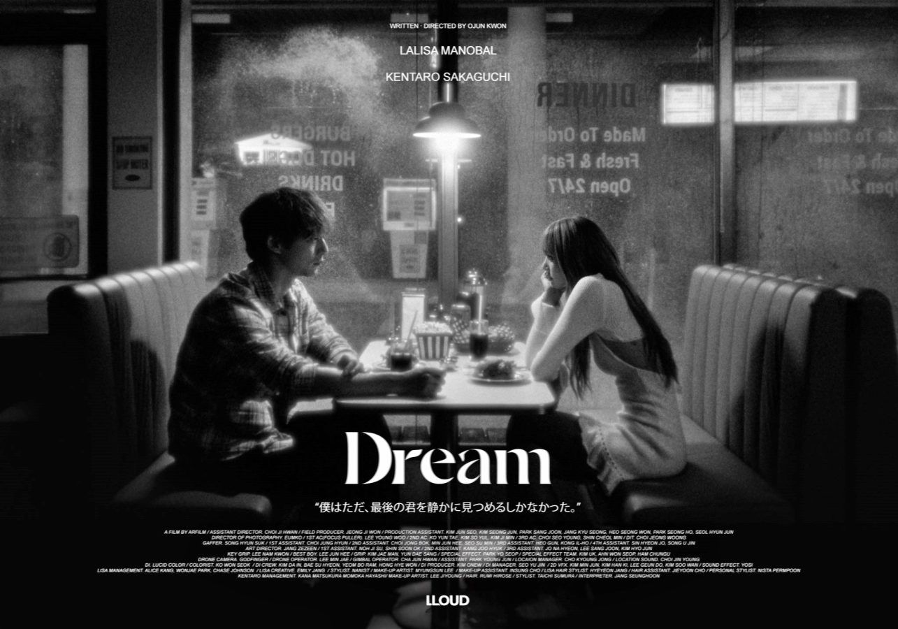 LISA ปล่อยเพลงใหม่ "DREAM" ร่วมงาน Kentaro Sakaguchi นักแสดงชาวญี่ปุ่น