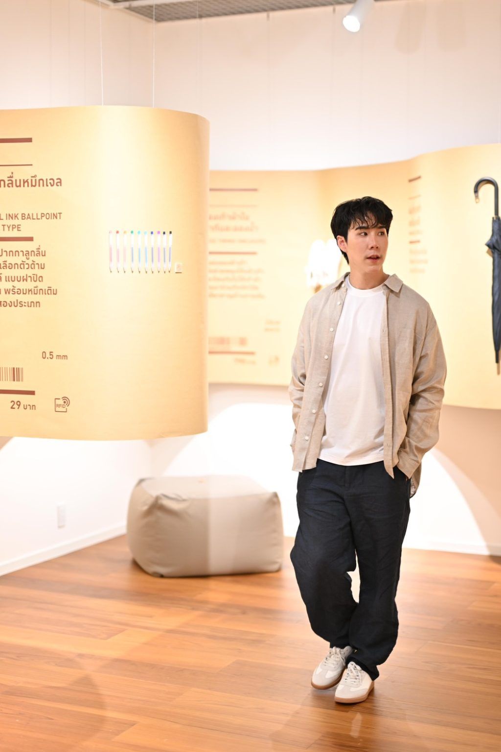 MUJI เปิดตัว “MUJI Central World Flagship Store” แฟลกชิปสโตร์แห่งใหม่ ...