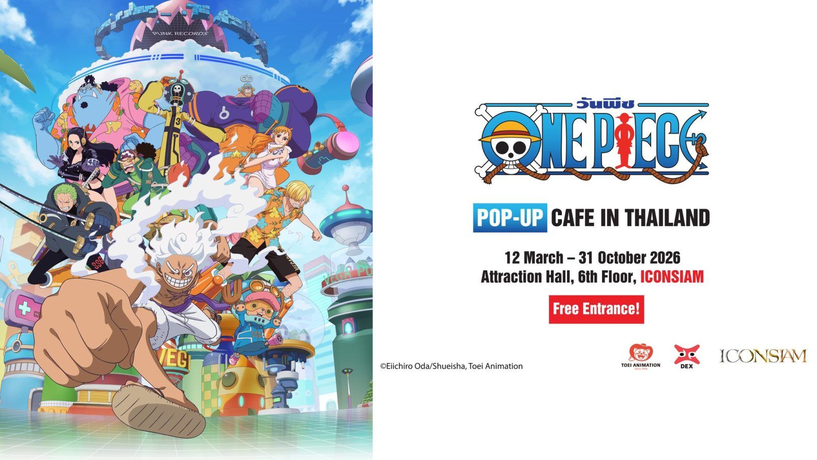 One Piece Cafe โฉมใหม่ที่ ICONSIAM! พร้อมพาย้อนรอยคาเฟ่วันพีซในไทย