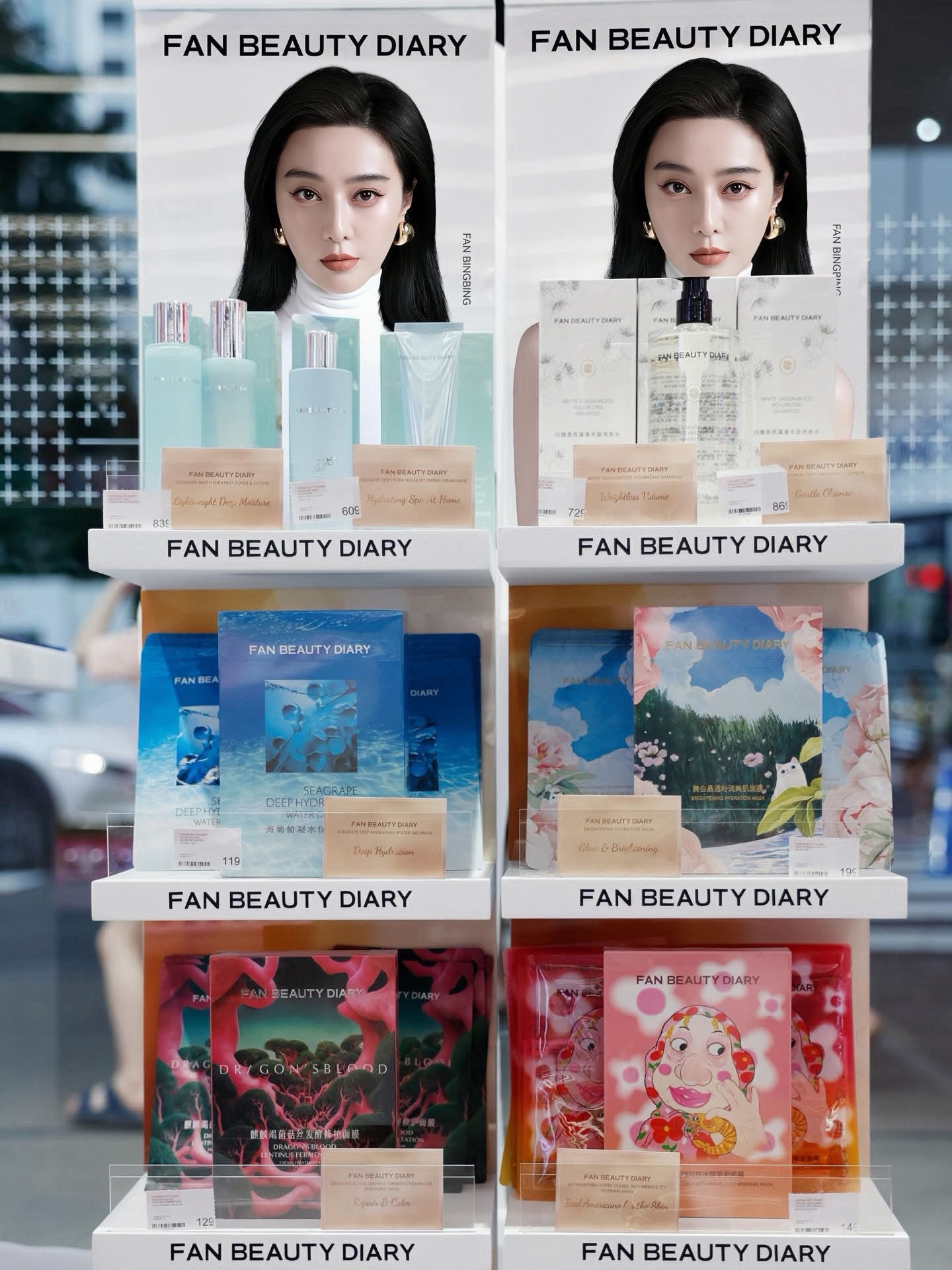 Fan Beauty Diary บุกไทย ความลับผิว Glass Skin จาก 'ฟ่าน ปิงปิง'
